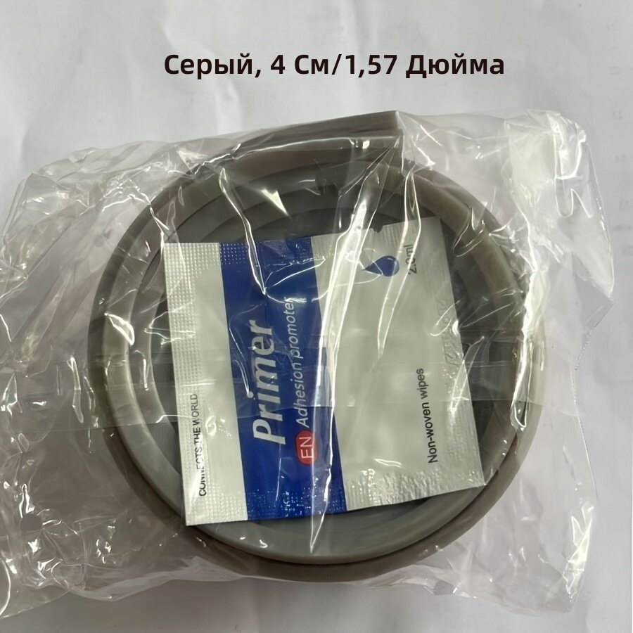 Противодымная щетка для нижней части двери, звукоизоляция и защита от сквозняков, ширина 1,57 дюйма, цвет серый