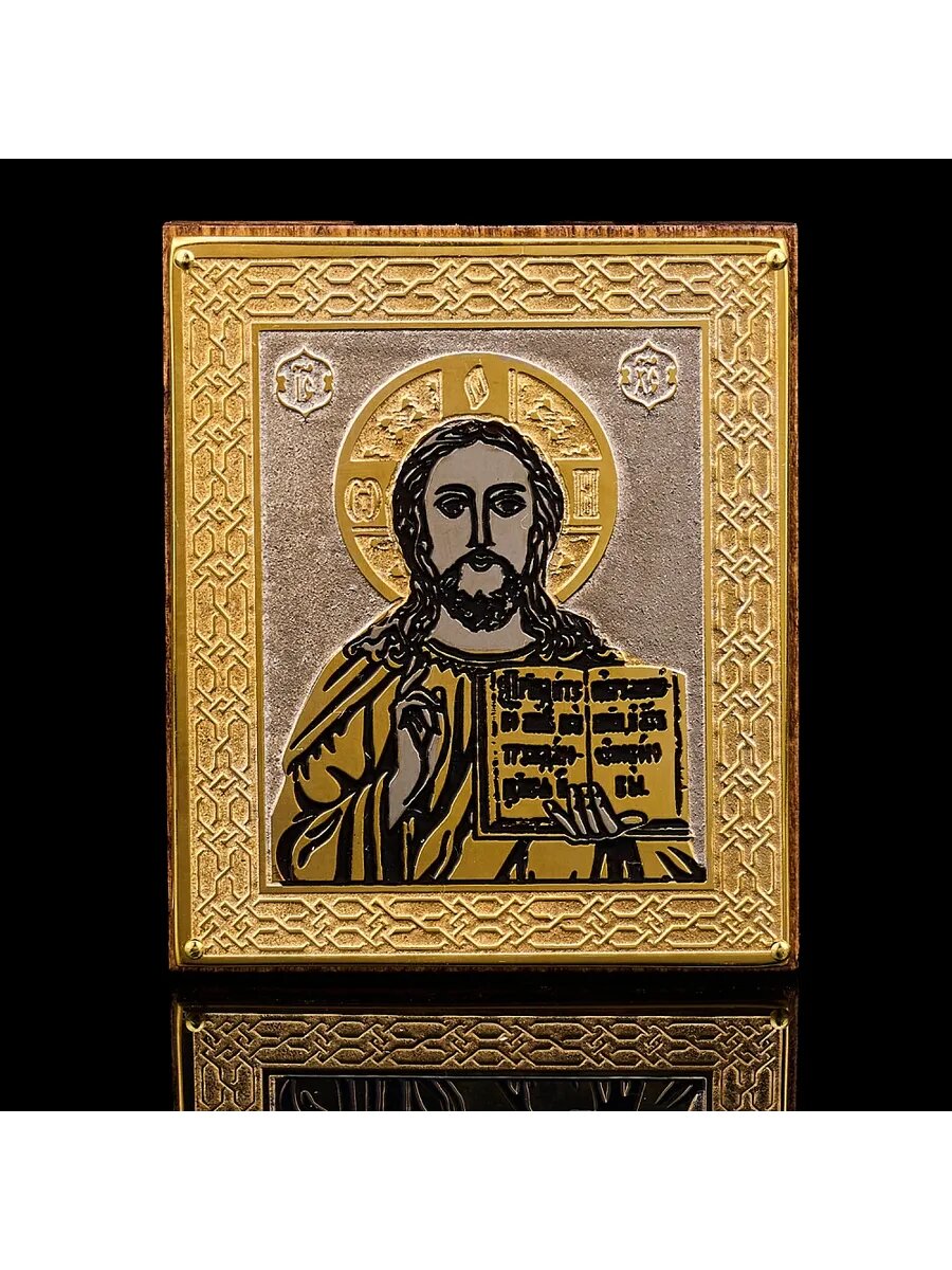 Икона с позолотой "Иисус Христос". Златоуст 6,5х5,5 см