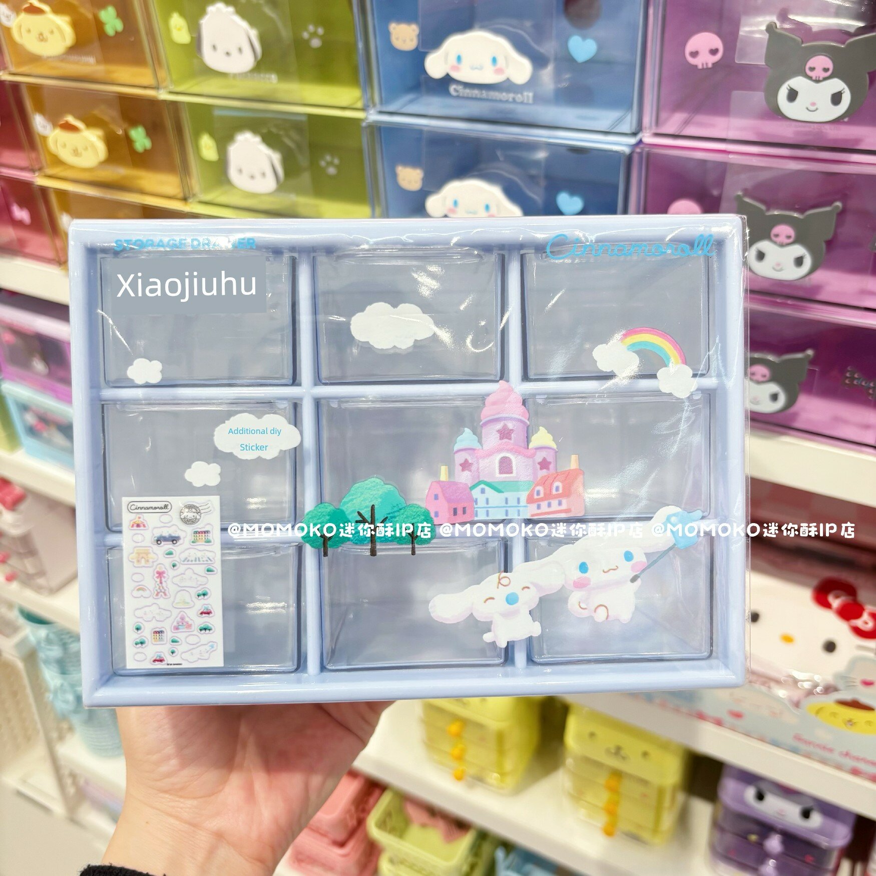 Коробка для хранения Miniso Sanrio Universal Life Collection с девятью отделениями, милый мультяшный настольный