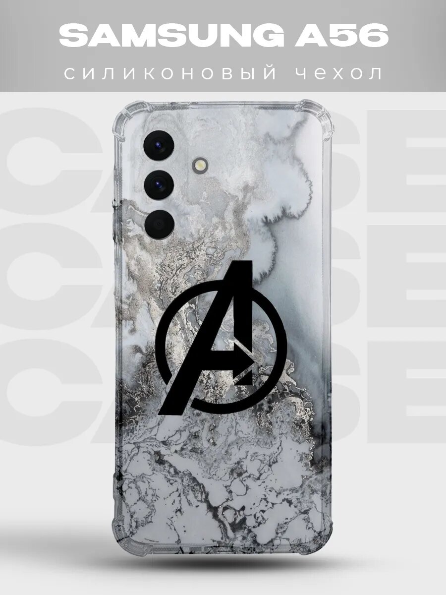 Чехол на Samsung A56 Мстители марвел avengers супергерои дум