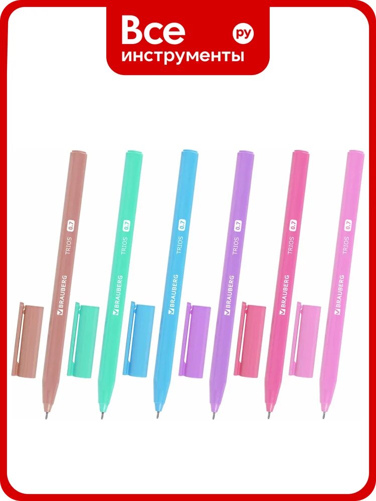 Шариковая ручка Trios BRAUBERG, синяя, трехгранная, ассорти, игольчатый узел 0.7 мм, линия письма 0.5 мм 24 шт 144153