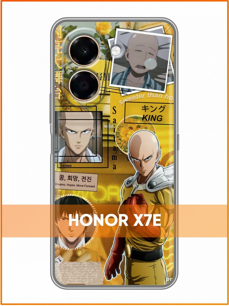 Чехол для Honor X7e с принтом Аниме One Punch (Хонор Х7е)