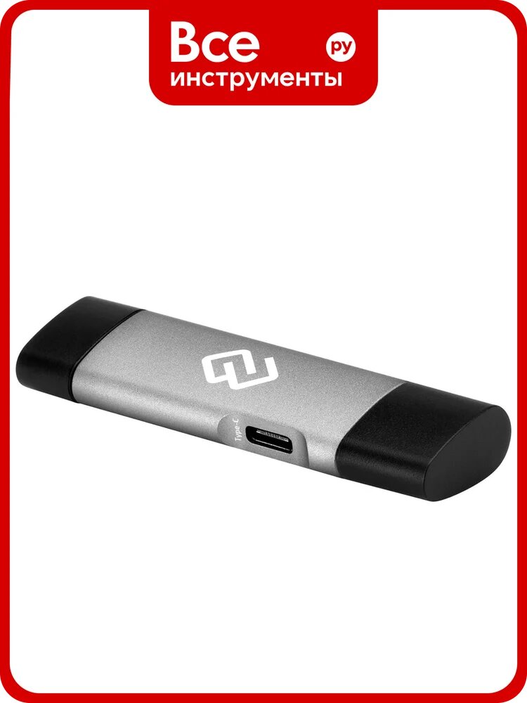Устройство чтения карт памяти DIGMA USB 2.0/Type C CR-СU2520-G серый 1400323