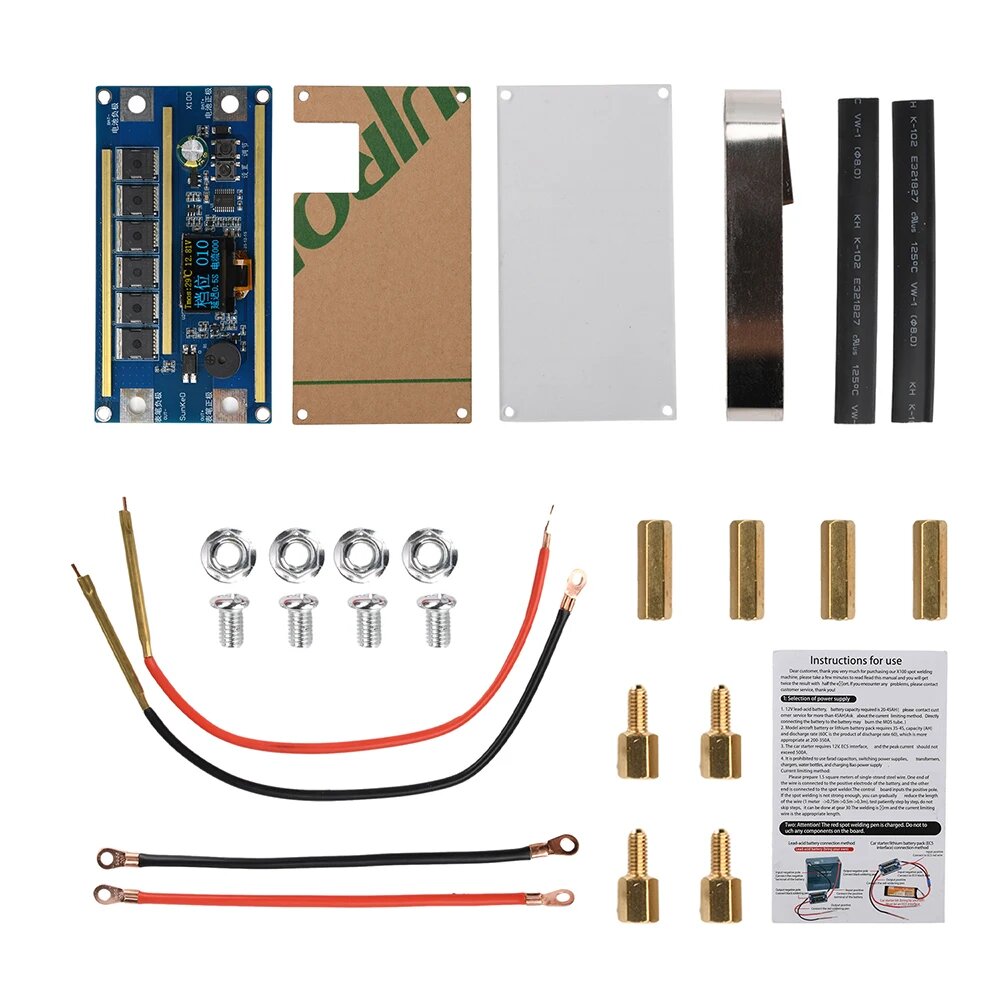 Портативный сварочный набор X100 12В Kit