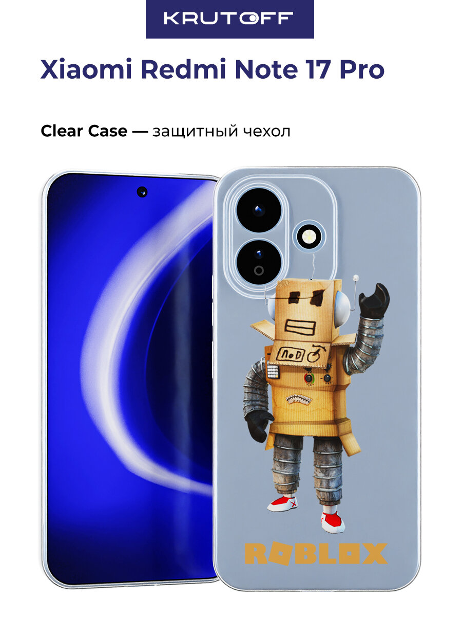 Чехол-накладка Krutoff Clear Case Roblox-Мистер Робот для Xiaomi Redmi Note 17 Pro