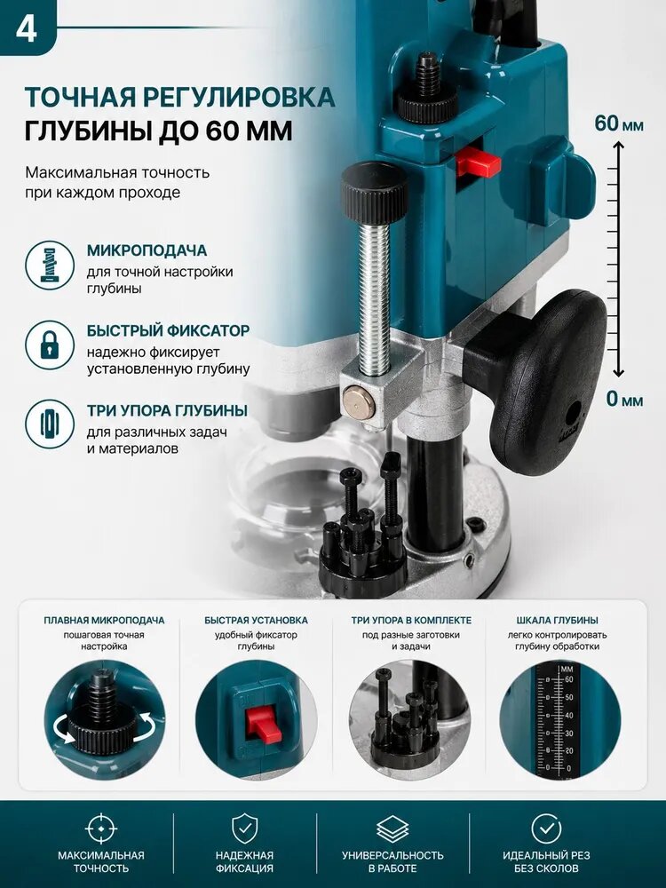 Фрезерная машина — фото 1