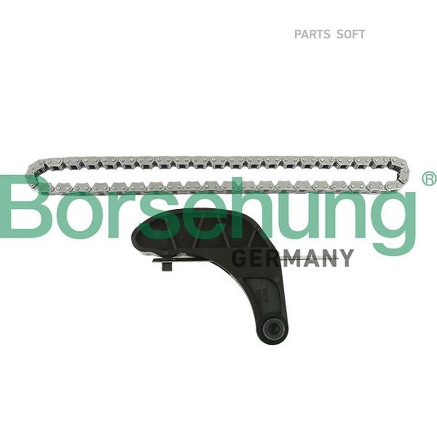 BORSEHUNG B18851 рем. к-кт цепи ГРМ!\ VW Polo/Fox 1.2 05>