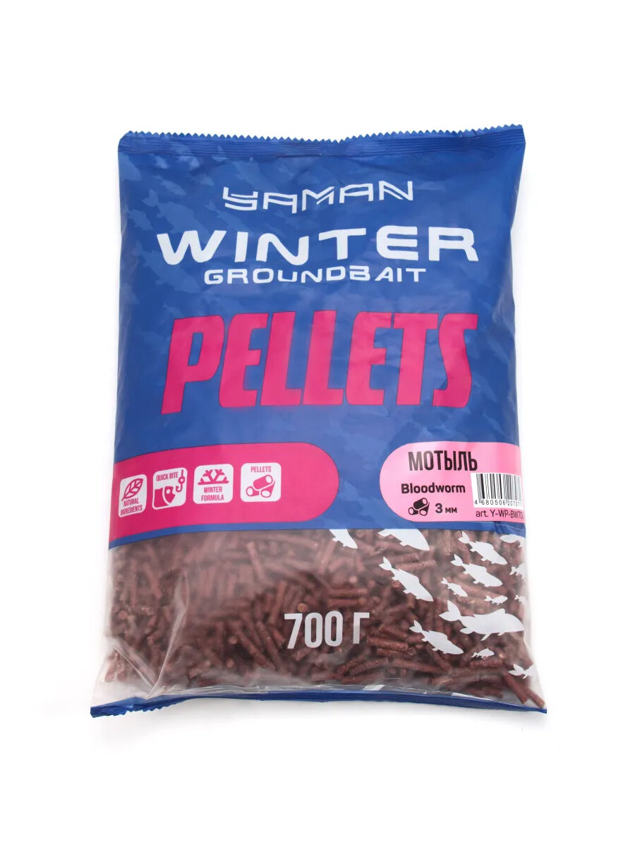 Прикормка Yaman Winter Pellets Bloodworm зимняя (мотыль), 700 г, Y-WP-BW700