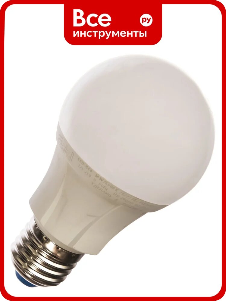 Светодиодная лампа Uniel Форма А, матовая LED-A60 18W/6500K/E27/FR PLP01WH UL-00005038