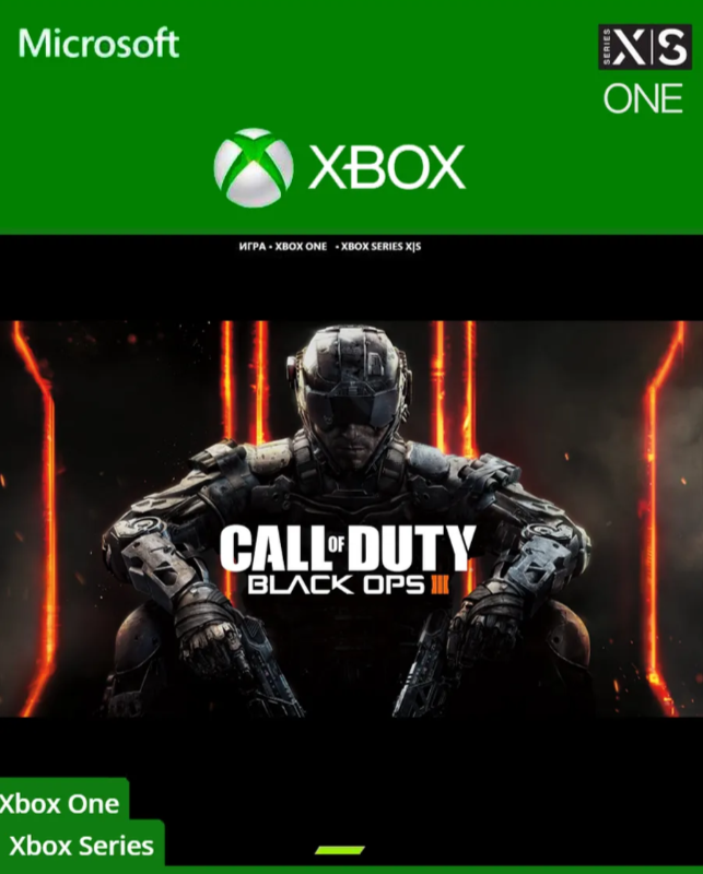 Call of Duty: Black Ops III Xbox