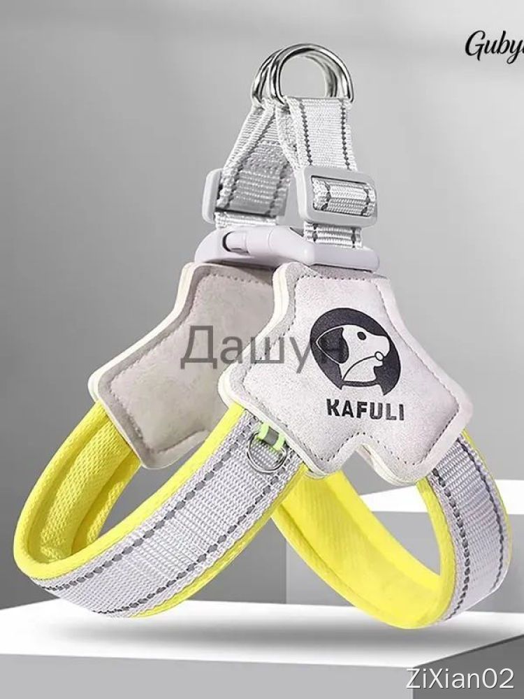 Шлейка для собак KAFULI с мягкой подкладкой и светоотражающими элементами, регулируемая, для прогулок, амуниция — фото 1