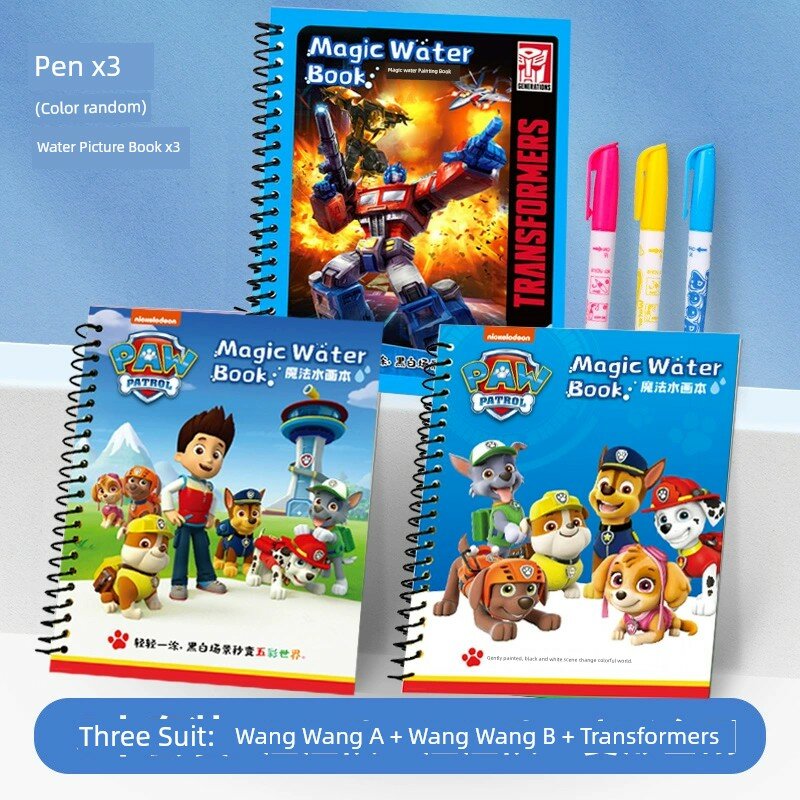 Набор из 3 водных раскрасок Paw Patrol A + B + Трансформеры с 3 съемными ручками, стирательная художественная игра