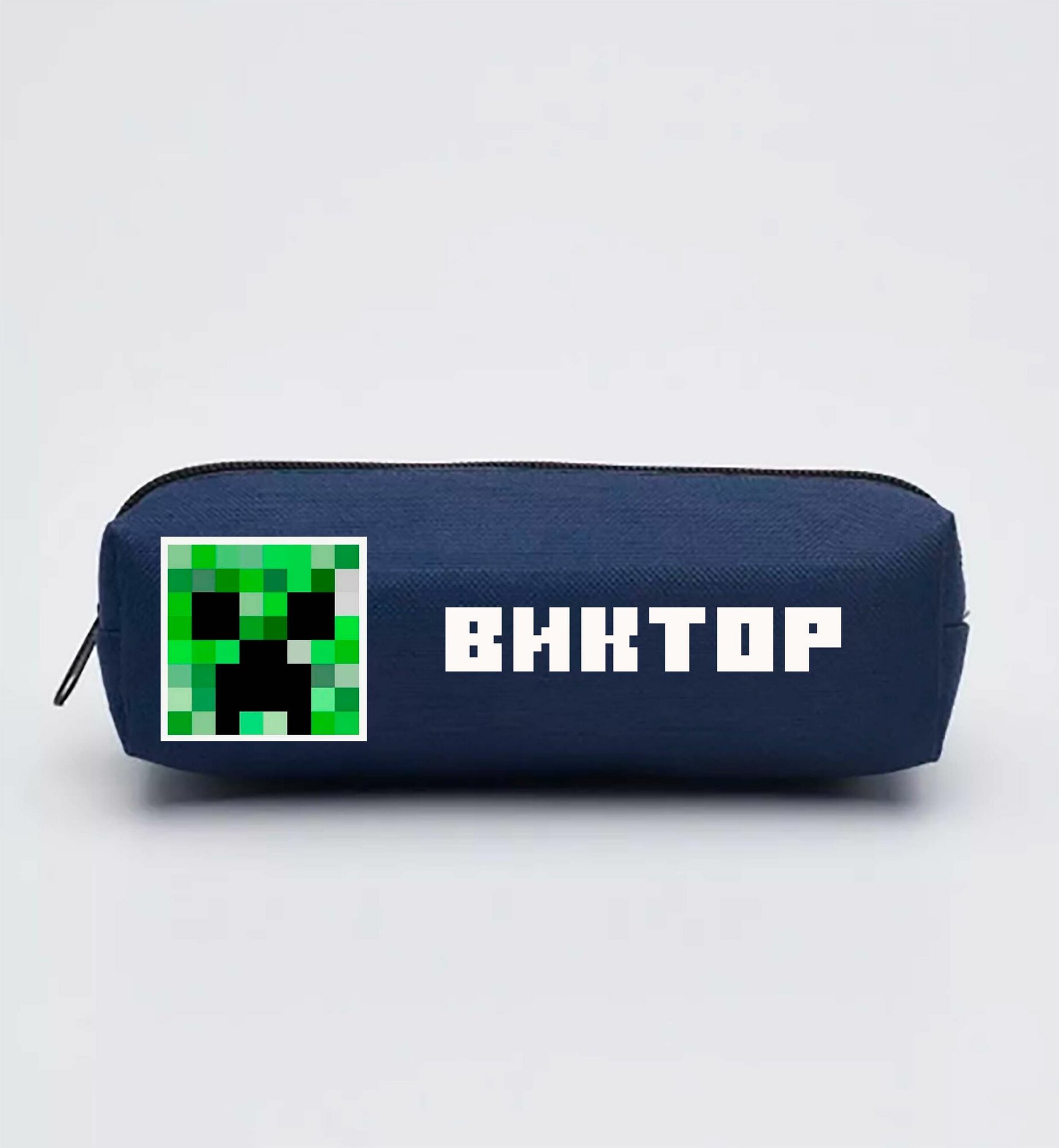 Пенал школьный именной Виктор Крипер Майнкрафт