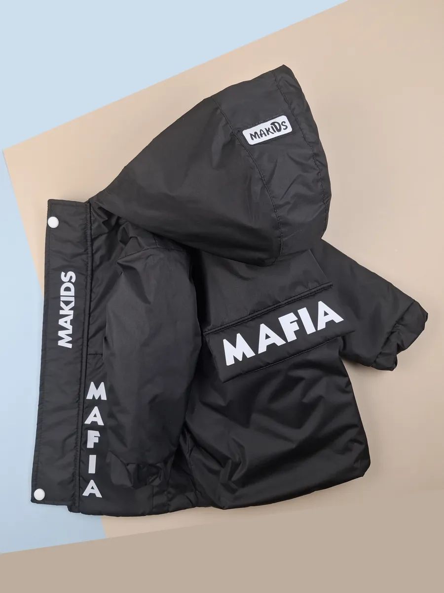 Куртка MAKIDS
