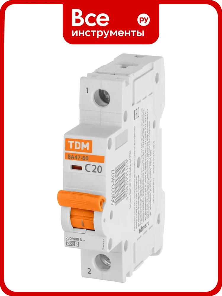Автоматический выключатель TDM ELECTRIC ВА47-60 1Р 20А 6кА х-ка С SQ0223-0078