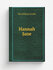 Hannah Jane | David Ross Locke | 1882 | Boston, Lee and Shepard; New York, C. T....