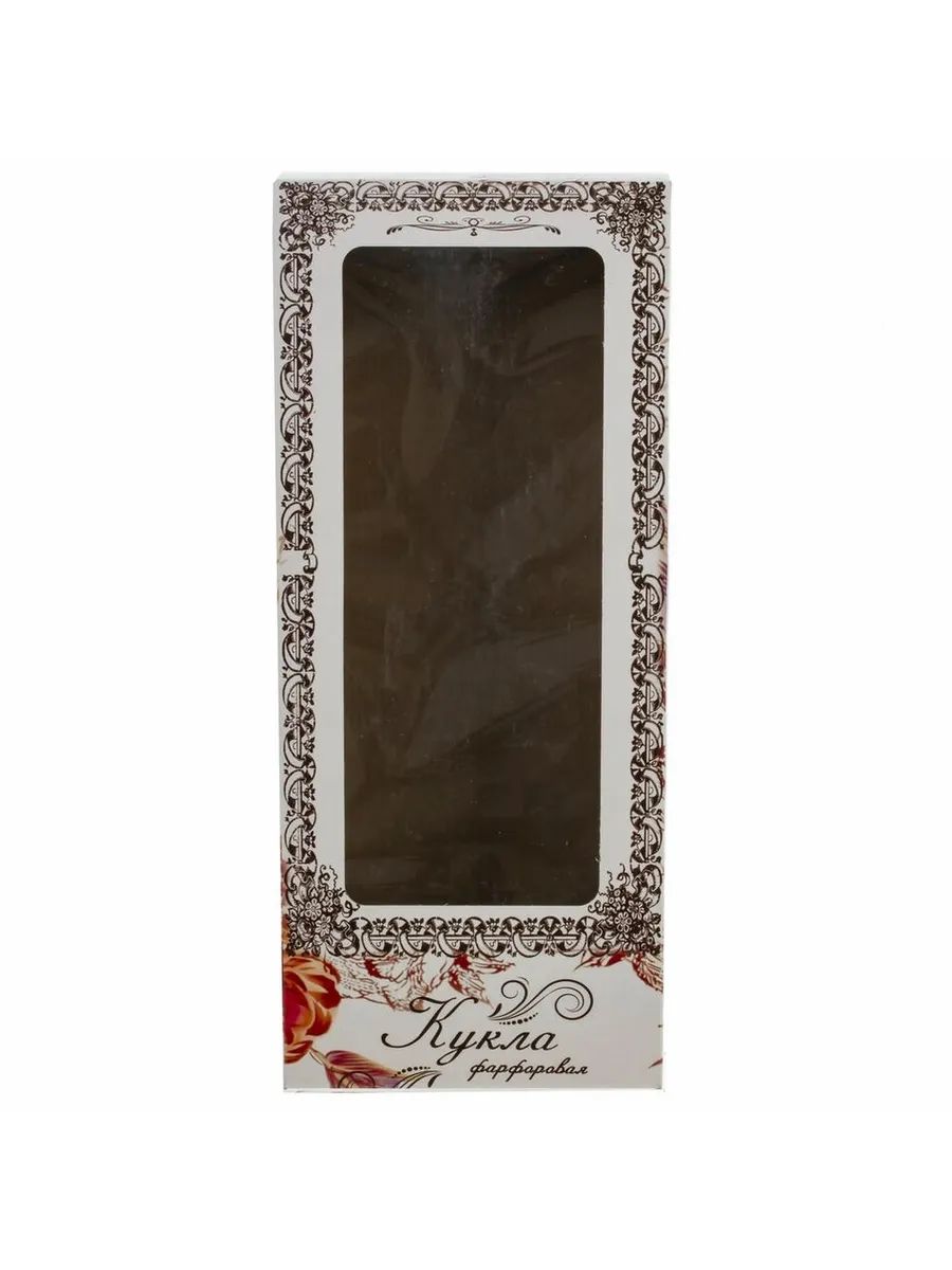 Кукла фарфоровая 40 см, текстильная фигурка