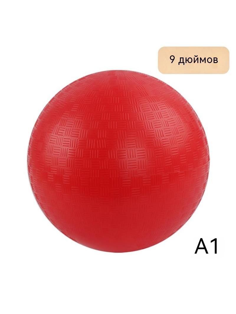 Вышибалы