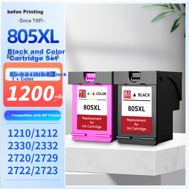 Befon 805XL Чёрная и цветная картридж-комплект для принтеров HP 1210/1212/2700/2300 Цвет：Стандартная ёмкость | Комплект