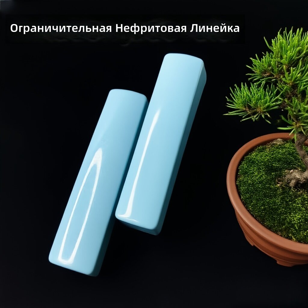 Набор для каллиграфии и живописи с подставкой для кистей, чернильницей, пресс-папье, миской для кистей и чернильным камнем в стиле дзен, Модель A05