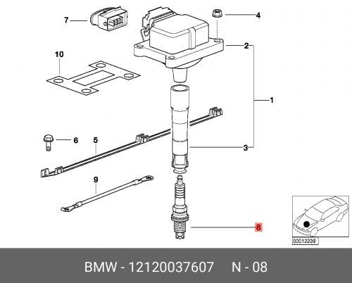 Свеча зажигания High Power