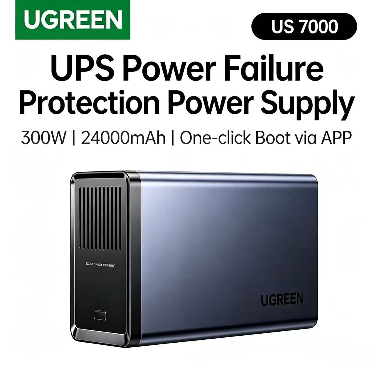 ИБП UGREEN UPS US7000 DC 24000mAh 300W Бесперебойное питание для NAS