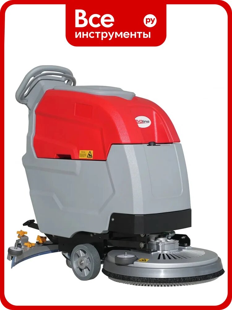 Поломоечная машина аккумуляторная Evoline SDB 530 T с литиевой АКБ и ЗУ SDB530T-LI