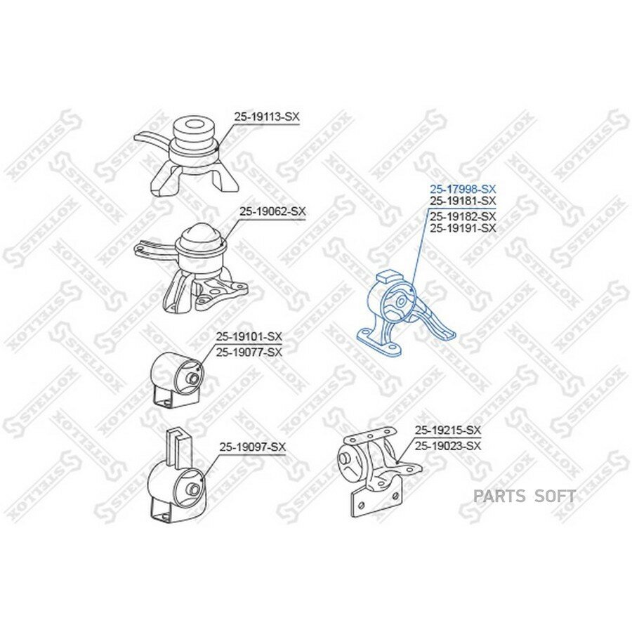 STELLOX 2517998SX Подушка двигателя задняя Toyota Caldina
