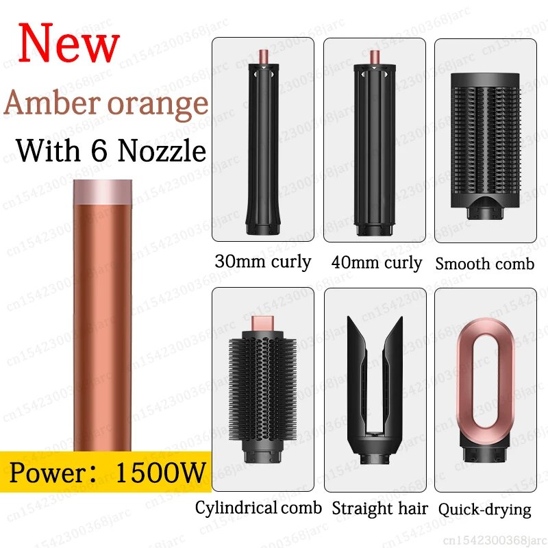 SenCiciMen X9 Многофункциональный стайлер для волос EU, New 6 in 1 Orange