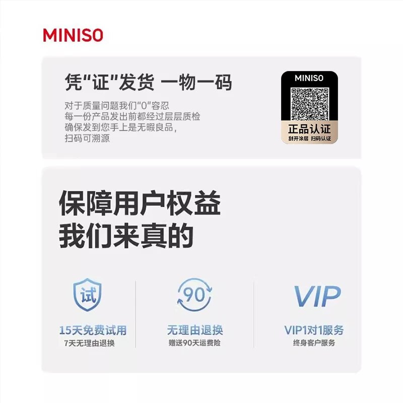 Совместимый с Miniso кабель для передачи данных для iPhone 17, зарядный кабель для Apple 16 Pro, 15, 14, 11, USB-кабель