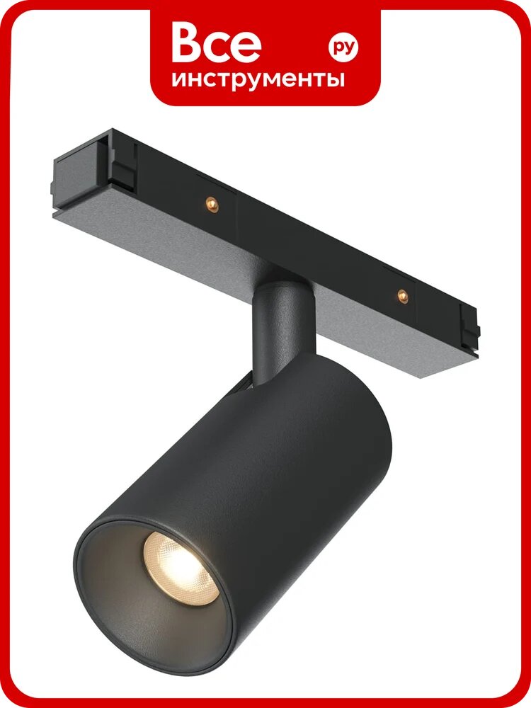 Трековый светильник MAYTONI Focus Led LED 5W Черный TR176-1-5WTW-M-B