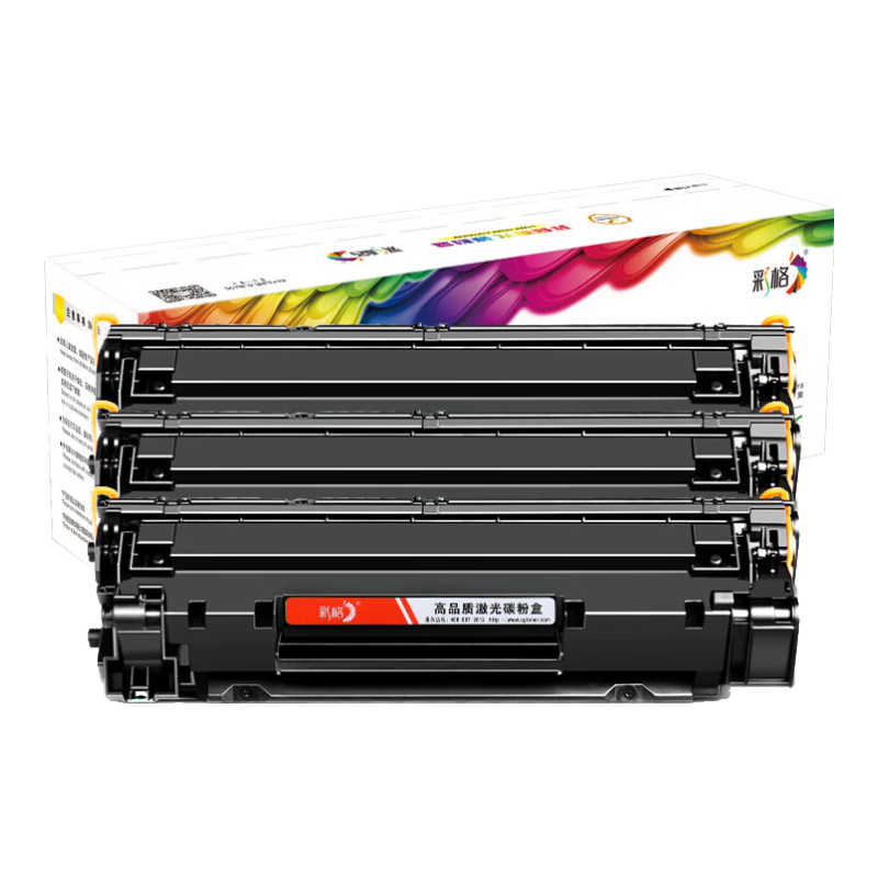 Картридж Color Grid CRG337 для принтеров Canon 3 шт. Высокая вместимость 10 500 страниц черный Цвет：Большой объем 3