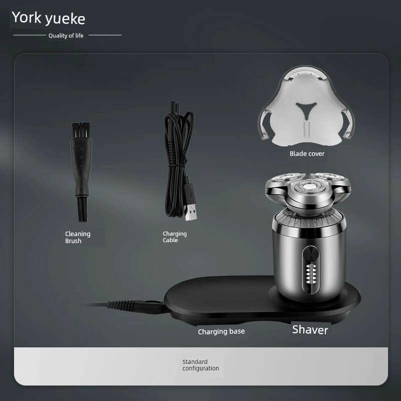 York Mini 3-лезвийная электрическая бритва для мужчин, компактная заряжаемая бритва с плавающей головкой и улучшенной
