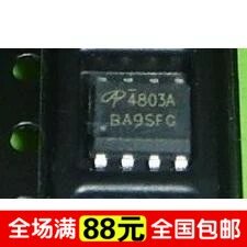 10pcs/ 3kv 33p 33j