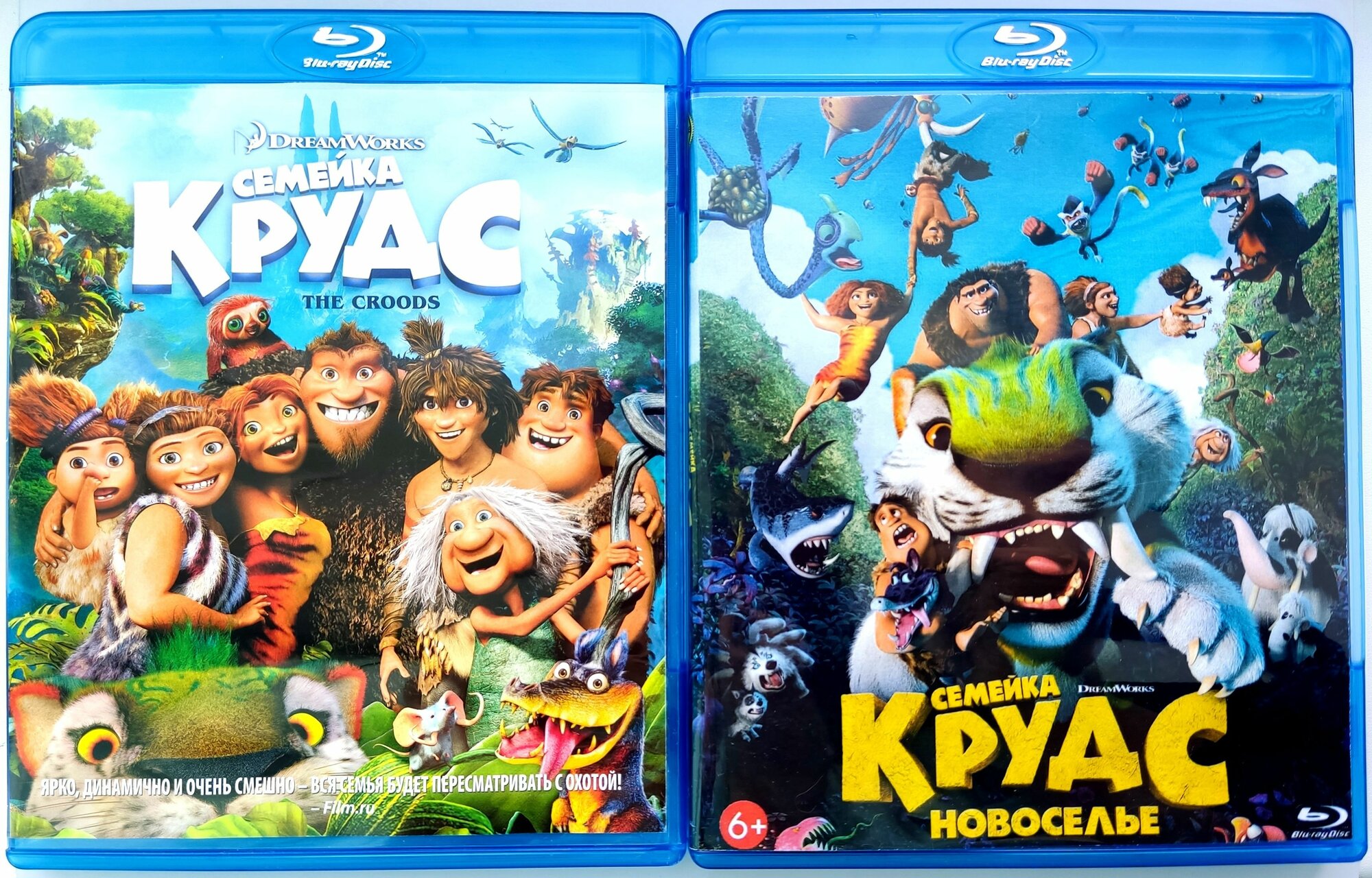 DreamWorks. Семейка Крудс и Семейка Крудс: Новоселье. Blu-ray.