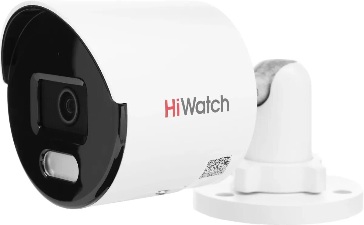 Камера видеонаблюдения IP HIWATCH DS-I250L(D)(4 MM), 1920х1080 pix, 4 мм, белый