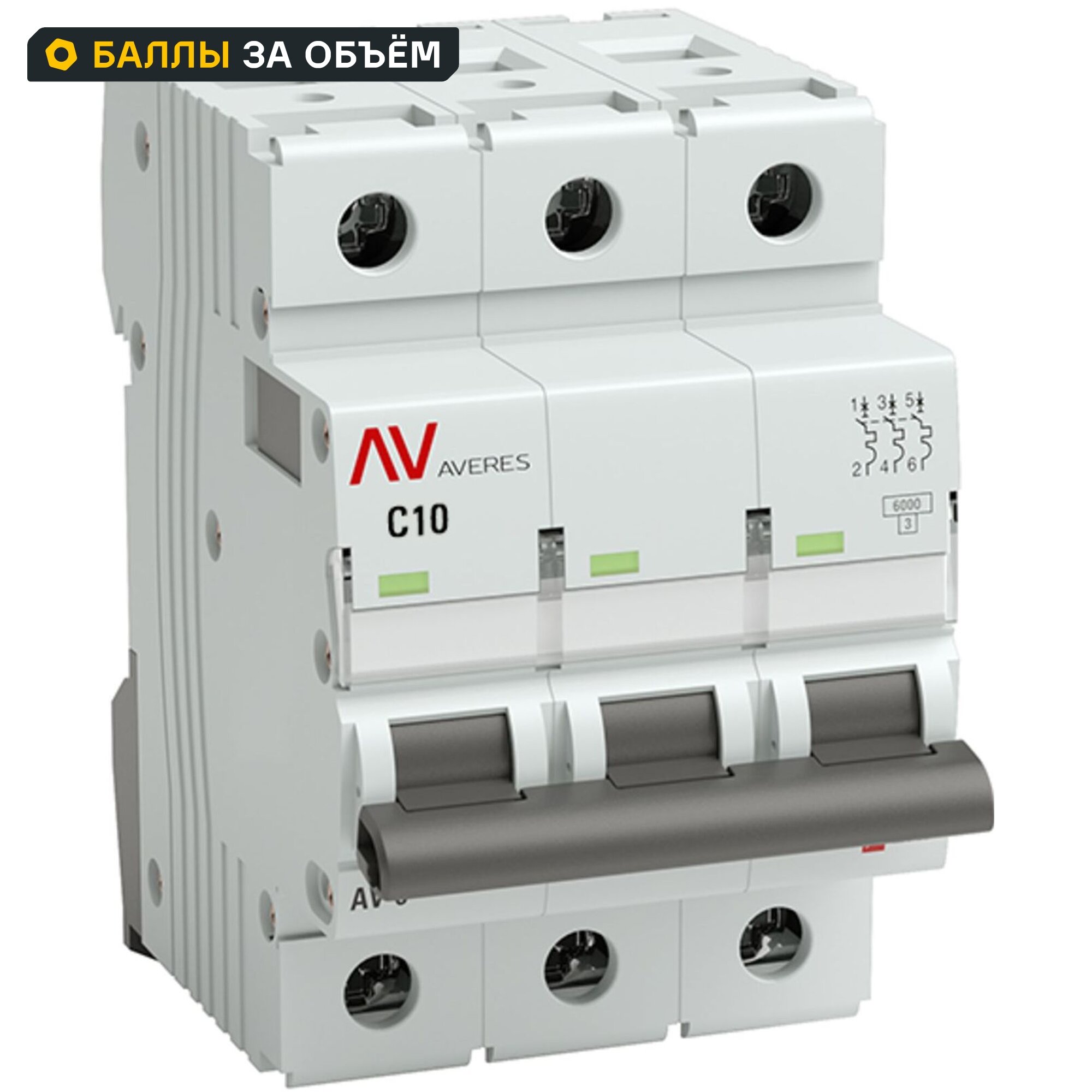 Автоматический выключатель EKF Averes AV-6 3P C10 А 6 кА mcb6-3-10C-av