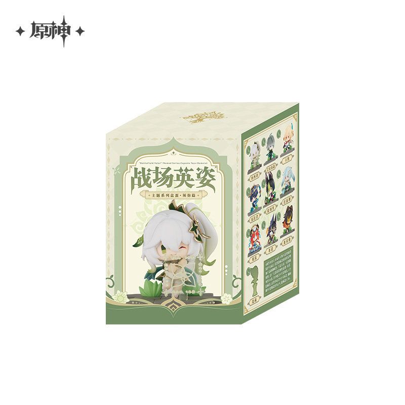 Blind Box По Motivam Genshin С Легендарными Оружиями И Артефактами Из Мира Teyvat Blind Box