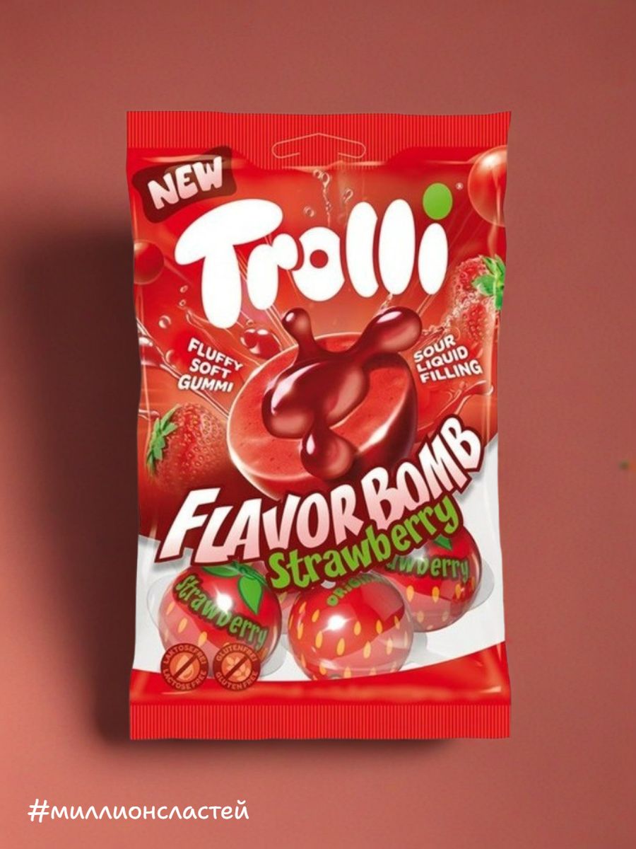 Мармелад воздушный TROLLI Strawberry Bomb Тролли Клубничная Бомба с жидкой начинкой, 75 гр. (Германия/Испания)