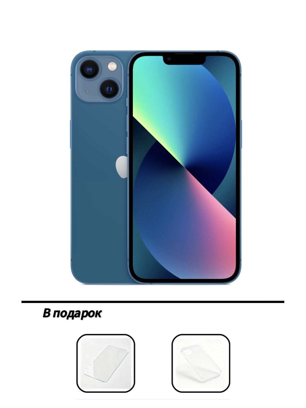 Оригинал Смартфон Apple iPhone 13 mini 256 ГБ голубой, nano SIM, без RuStore, RU, экран OLED 5.4", новый