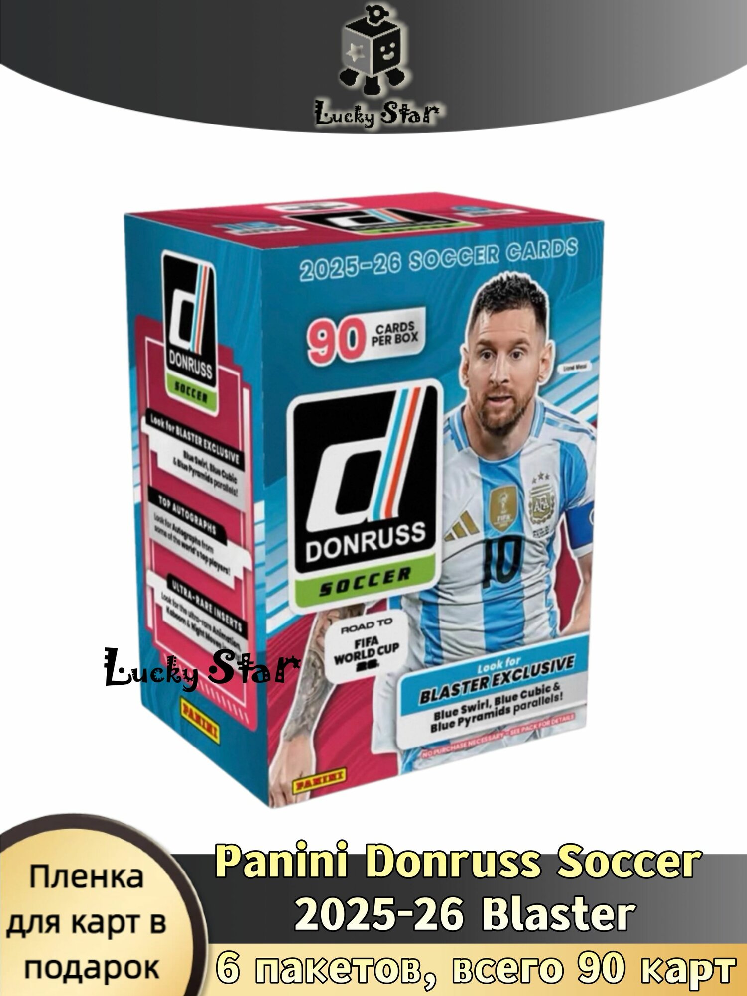 Panini Donruss Soccer 2025-26 Blaster, Road to FIFA World Cup, 6пакетов, 90 карт