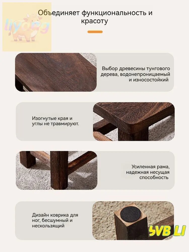 Табурет деревянный, массив дерева, шоколадный, 1 шт. в собранном виде — фото 1
