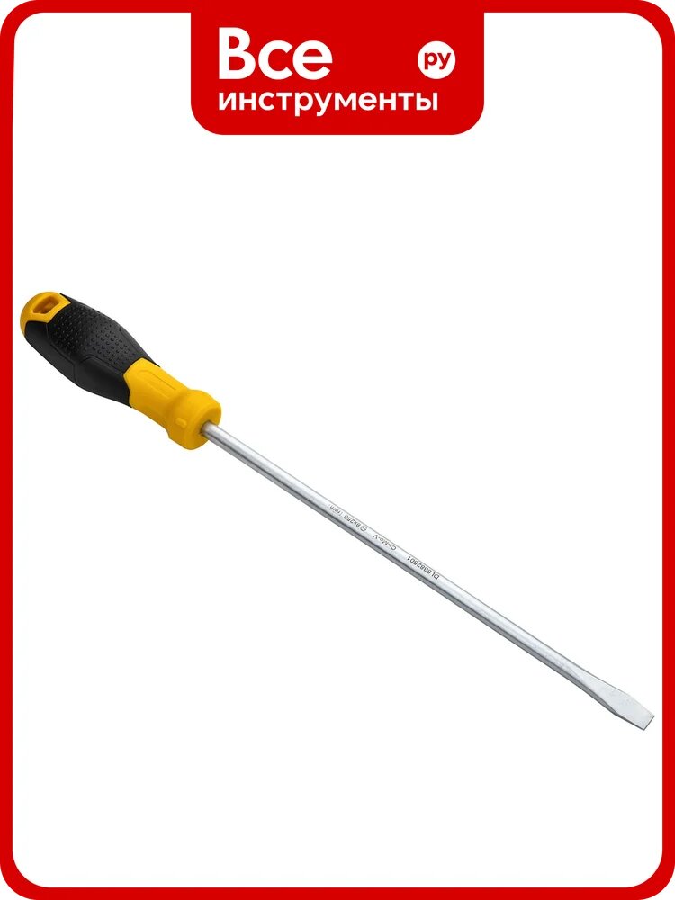 Шлицевая отвертка DELI SL8х200мм DL6382501 Cr-V, магнит, TPR+PP ручка 98358