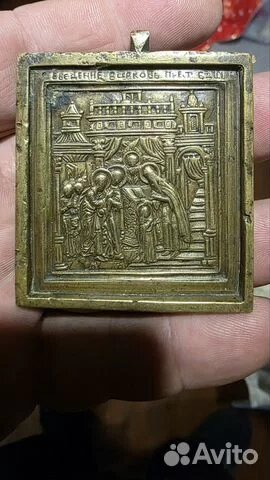 Бронзовая икона