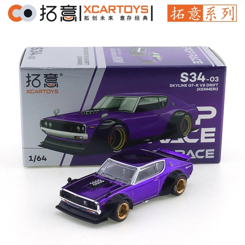 XCARTOYS Skyline GT-R V8 Drift S34-03 1/64
