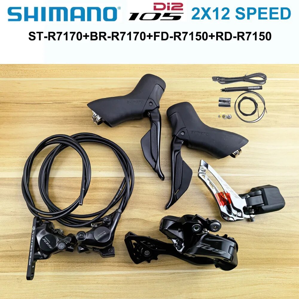 Shimano 105 R7170 Di2 12-скоростной групсет