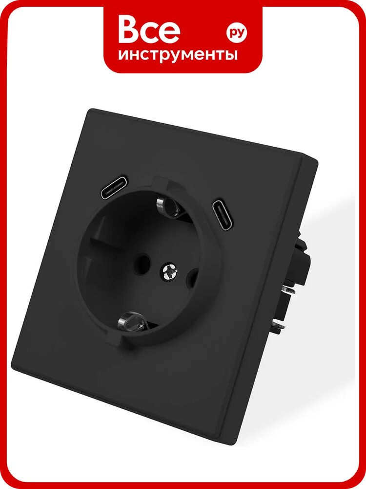 Розетка электрическая Vell черная, 1 пост, USB-С, USB-С, с рамкой Air {V702090} 1397827