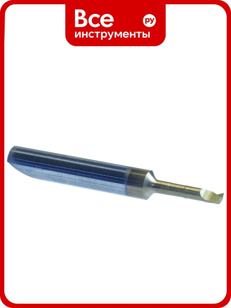 Вставка твердосплавная CXS-04T098-05-1709R LP0615 PROSAERS 34844