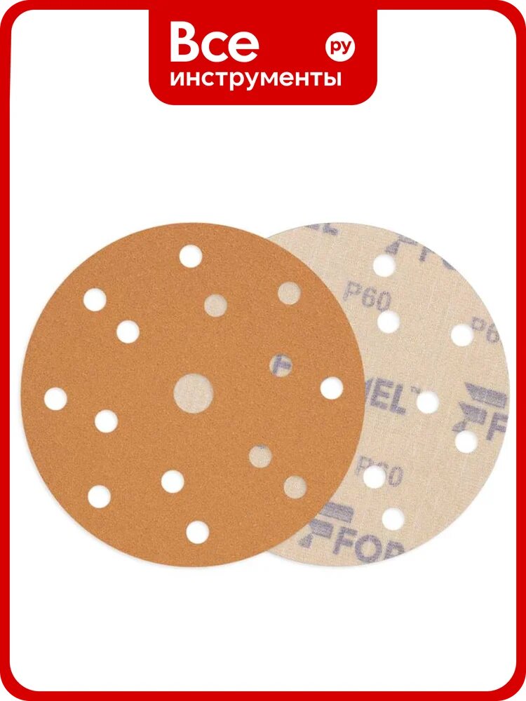 Диск DIAMOND PLUS 150 мм, 15 отверстий, P 060 Formel 23561023060