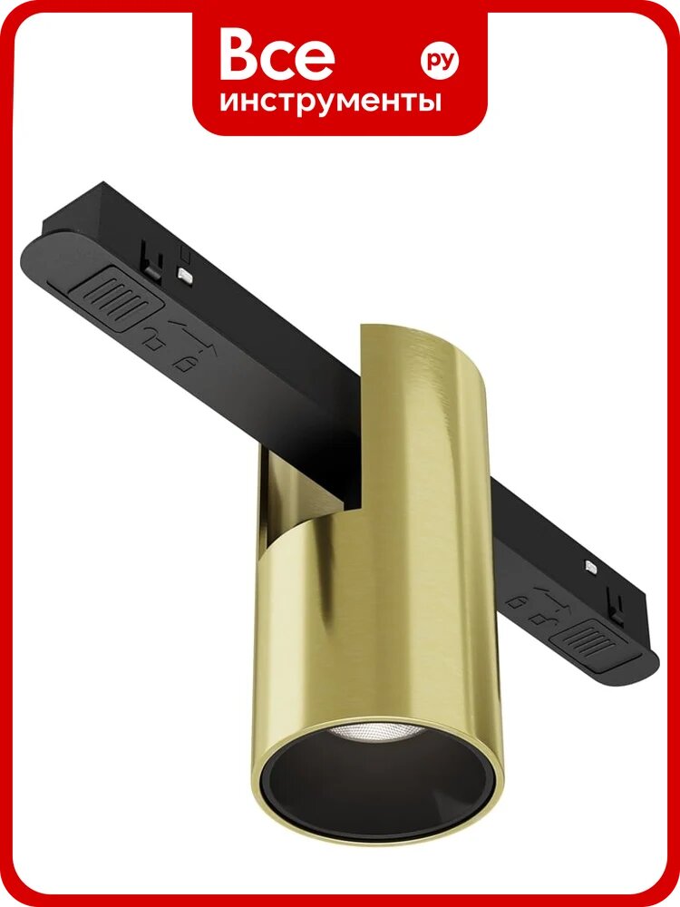 Трековый светильник MAYTONI Alfa Exility 3000-6000K 7Вт 50 Dim Smart TR122-4-7W-DS-BS